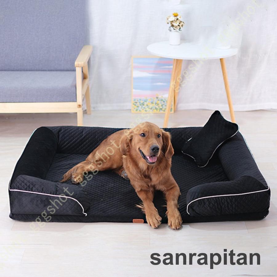 犬 ペット ベッド ペットベッド カバーセット 犬用ベッド 犬用 3D XLサイズ カバーを外して洗える 成犬 シニア 老犬 丈夫 高反発ウレタン 綿100％ 高級 大型犬 : サンラびったん ...