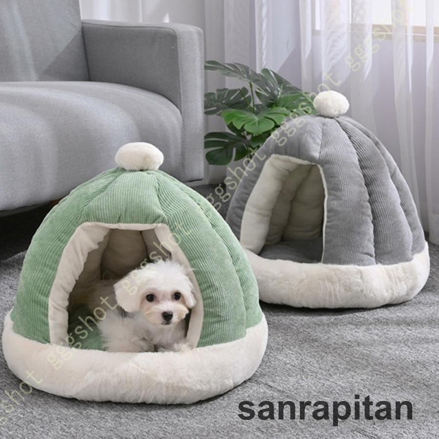 猫 ベッド ドーム型ベッド ペット用寝袋 猫ハウス 犬小屋 寝袋 ソファ クッション マット あったか 保温防寒 洗える 室内用 ふわふわ モコモコ かわいい : petto06-5311 ...