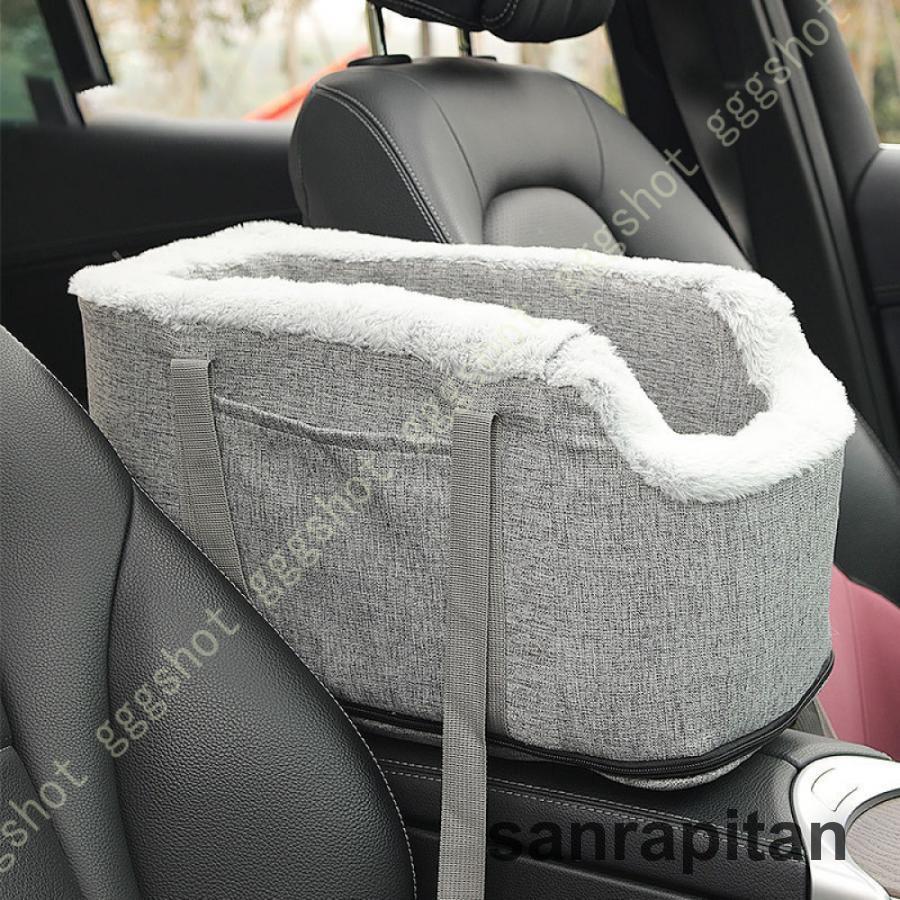 ペット用 ドライブボックス ドライブベッド 車用ペットシート 犬 猫用 車ドライブボックス キャリーバッグ ペットベッド お出かけ 飛び出し防止リード : petto06-5608 : サンラ ...