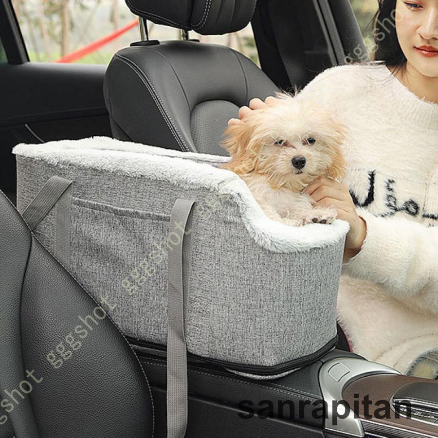 ペット用 ドライブボックス ドライブベッド 車用ペットシート 犬 猫用 車ドライブボックス キャリーバッグ ペットベッド お出かけ 飛び出し防止リード : petto06-5608 : サンラ ...
