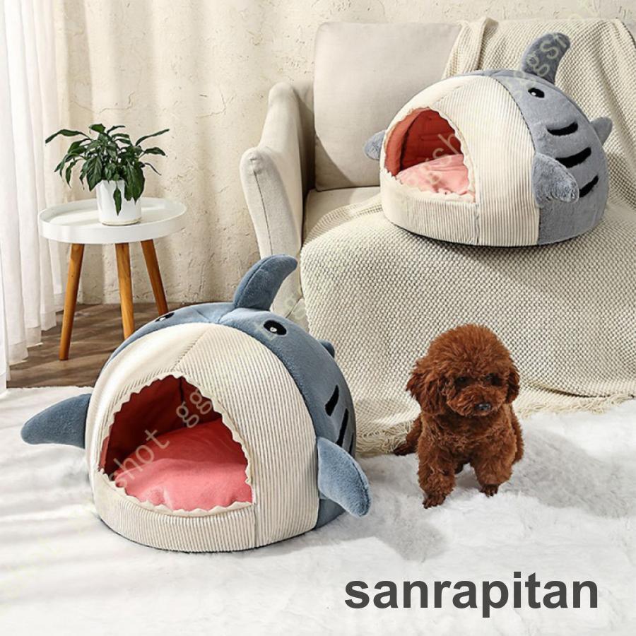 犬 猫 ペットベッド ベッド ドーム型 ペットハウス 2WAY ペットソファー ドーム型ベッド ペットクッション 冬 猫用 犬用ハウス クッション 寝床 取り外し可能 : petto06 ...
