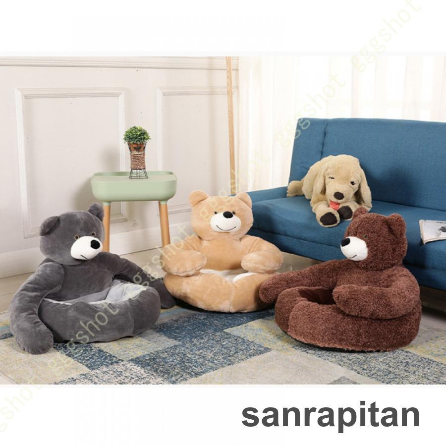 猫 ベッド 犬 ベッド クッション ペットベッド ペットソファー ラウンド型 もふもふ 丸型 ふわふわ もこもこ ぐっすり眠る 滑り止め 洗える キャット 通年 : petto06-5735 ...