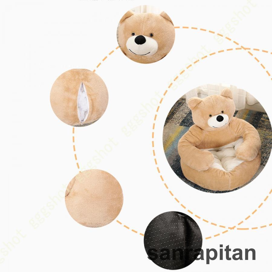 猫 ベッド 犬 ベッド クッション ペットベッド ペットソファー ラウンド型 もふもふ 丸型 ふわふわ もこもこ ぐっすり眠る 滑り止め 洗える キャット 通年 : petto06-5735 ...