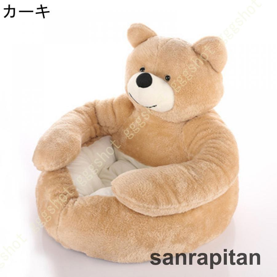 猫 ベッド 犬 ベッド クッション ペットベッド ペットソファー ラウンド型 もふもふ 丸型 ふわふわ もこもこ ぐっすり眠る 滑り止め 洗える キャット 通年 : petto06-5735 ...