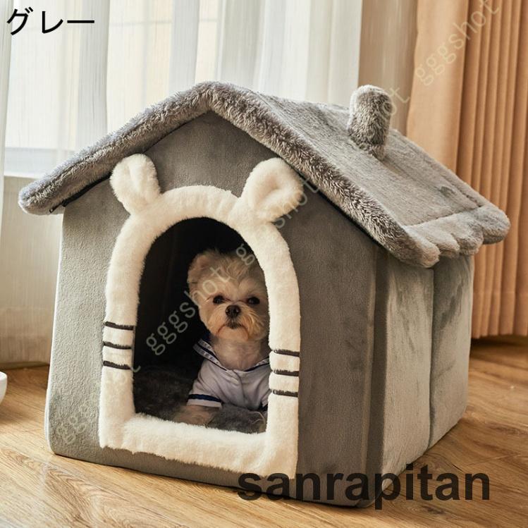 猫ハウス 猫用ベッド ドーム型 暖房 エアコン適応 ベッドマット ペットハウス ペットベッド 犬小屋 快適 柔らかい 水洗え 暖かい ドーム型ベッド 冬 : petto06-5847 : サン ...