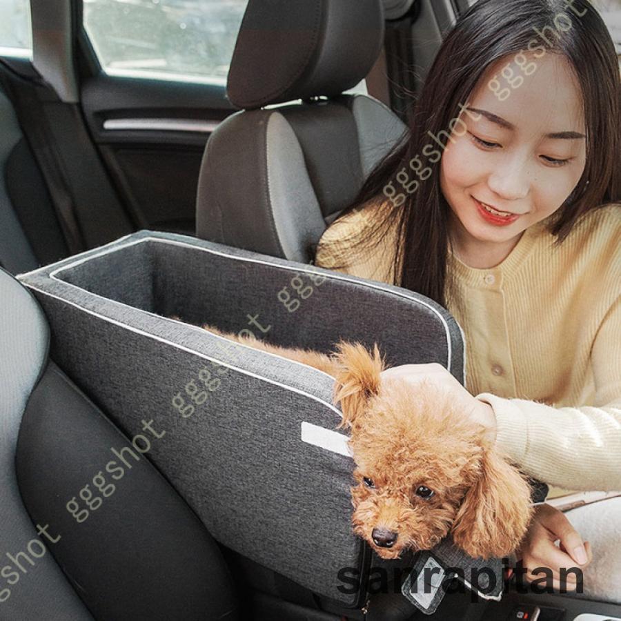 ペット ドライブボックス 犬 ベッド 猫 キャリーバッグ 小型犬 ペット用品 ペット用キャリー 飛び出し防止 車酔い防止 車 シート 折畳み式 中小型犬 猫用 : petto06-5926 ...