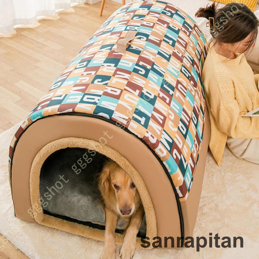 ペットベッド ドーム型 ペットハウス 2WAY 犬猫用 室内用 オールシーズン ふわふわ クッション付き 犬小屋 屋根付き 猫ハウス おしゃれ 洗える 折りたたみ可 : petto06 ...