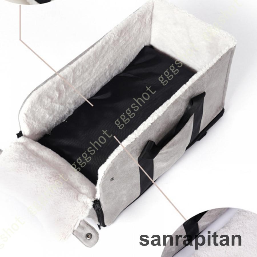 ドライブベッド ドライブボックス ペット用 ドライブシート 座席シート 車用ペットシート 小型犬 猫用 2way キャリーバッグ アームレスト 車載用 飛び出し防止 : petto06 ...