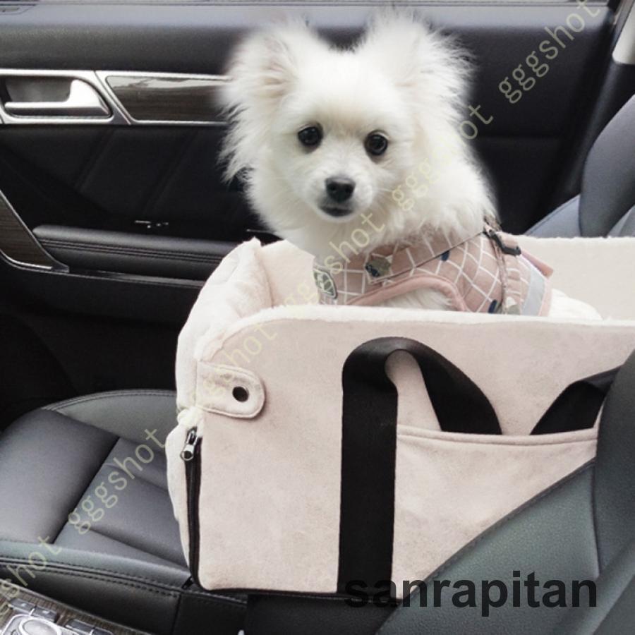 ドライブベッド ドライブボックス ペット用 ドライブシート 座席シート 車用ペットシート 小型犬 猫用 2way キャリーバッグ アームレスト 車載用 飛び出し防止 : petto06 ...