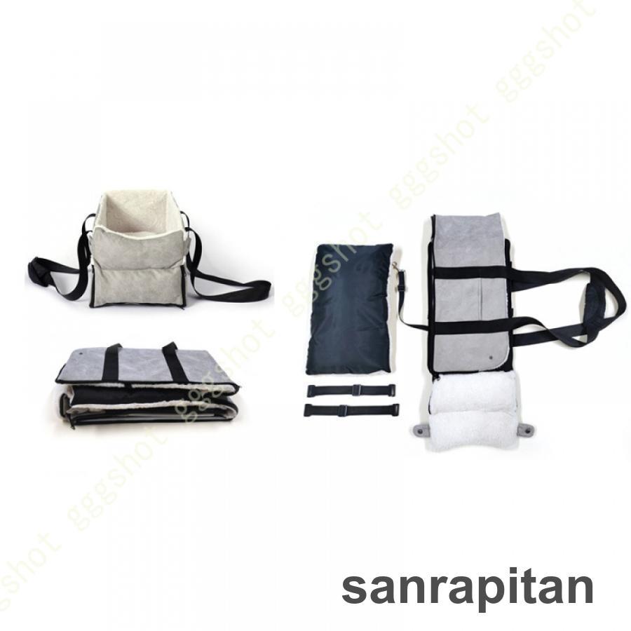 ドライブベッド ドライブボックス ペット用 ドライブシート 座席シート 車用ペットシート 小型犬 猫用 2way キャリーバッグ アームレスト 車載用 飛び出し防止 : petto06 ...