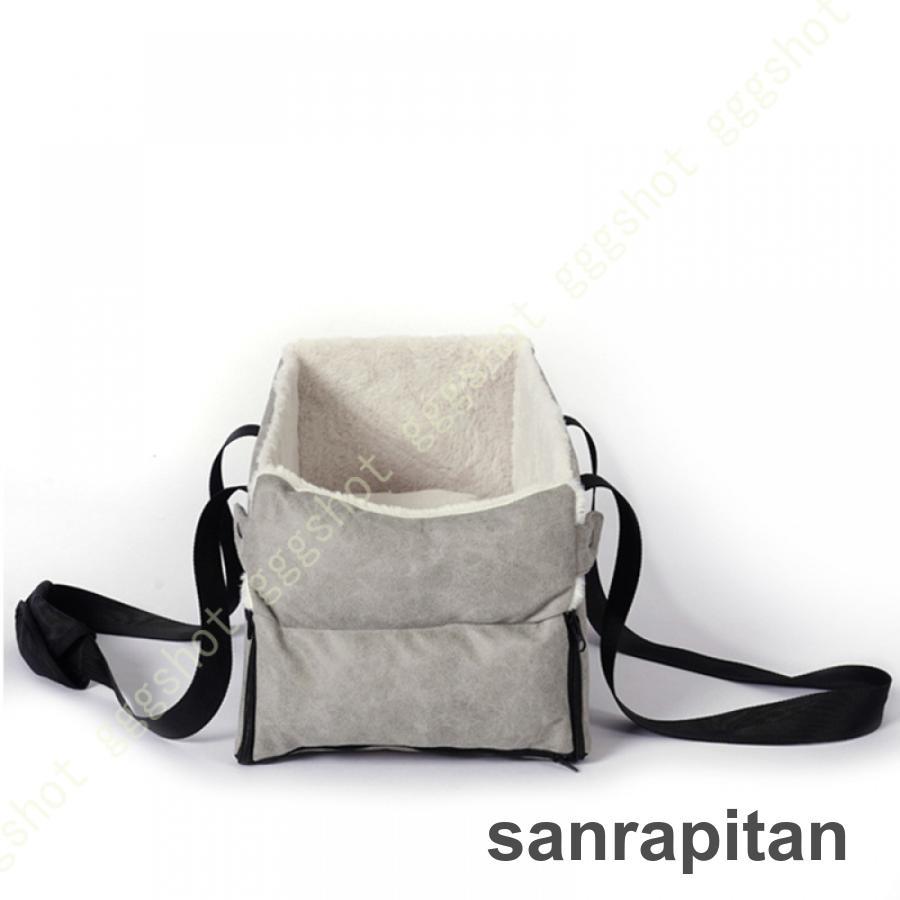 ドライブベッド ドライブボックス ペット用 ドライブシート 座席シート 車用ペットシート 小型犬 猫用 2way キャリーバッグ アームレスト 車載用 飛び出し防止 : petto06 ...