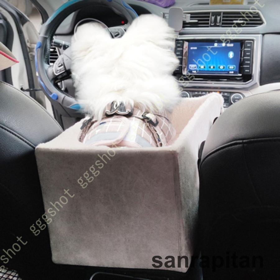 ドライブベッド ドライブボックス ペット用 ドライブシート 座席シート 車用ペットシート 小型犬 猫用 2way キャリーバッグ アームレスト 車載用 飛び出し防止 : petto06 ...