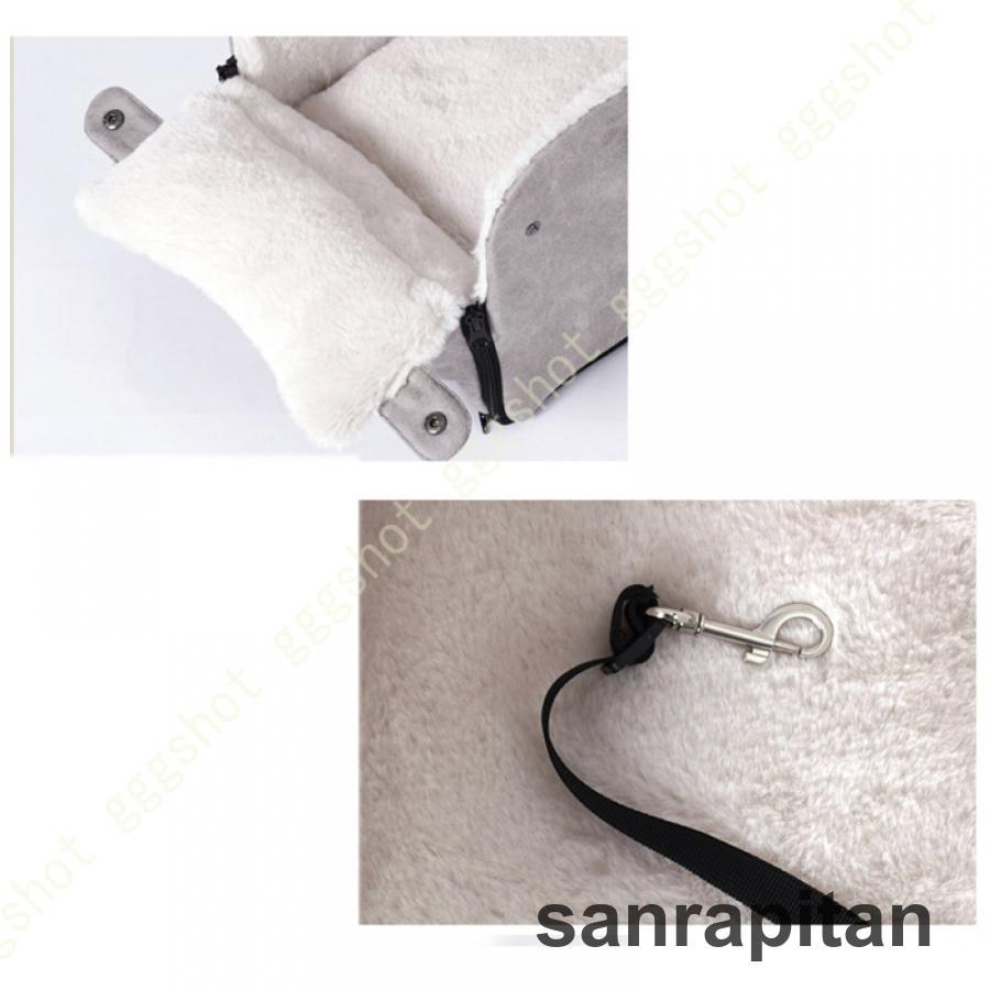 ドライブベッド ドライブボックス ペット用 ドライブシート 座席シート 車用ペットシート 小型犬 猫用 2way キャリーバッグ アームレスト 車載用 飛び出し防止 : petto06 ...