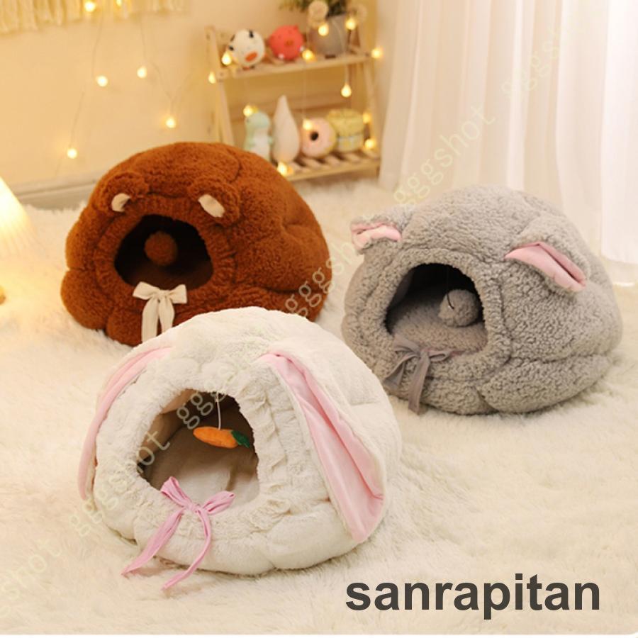 猫ハウス 冬 ドーム型 猫 ベッド 犬 ベッド ペット用寝袋 キャットハウス ドーム型 暖かい おしゃれ フワフワ 休憩所 秋冬用 ぐっすり眠れる 洗える 小型犬 : petto06 ...