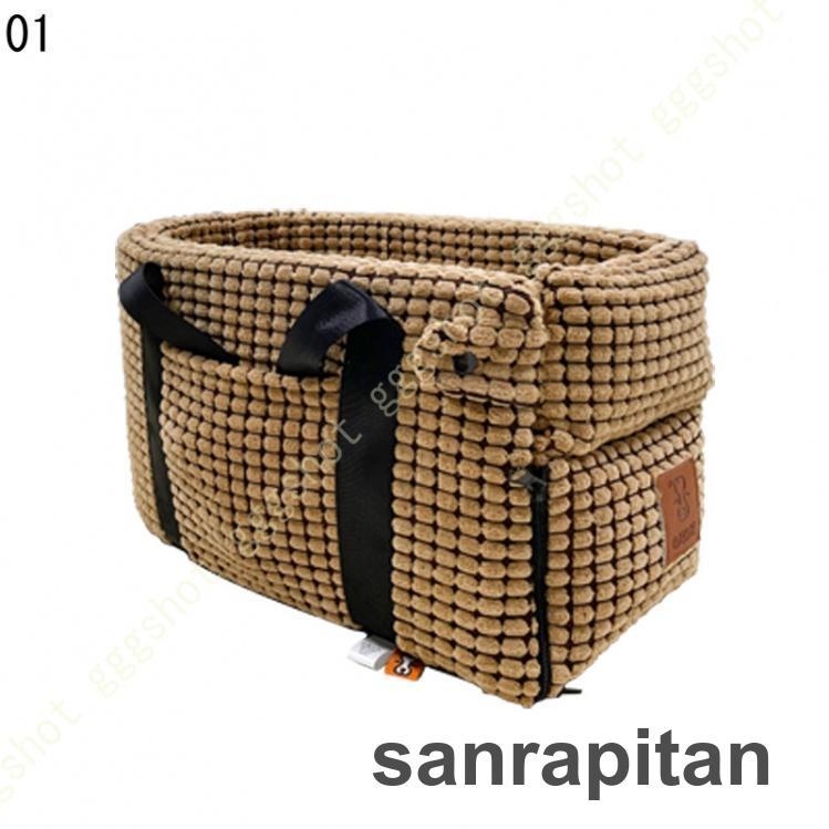 ペット用 ドライブシート ドライブベッド ドライブボックス 小型犬 猫用 キャリーバッグ 車載用 飛び出し防止 リード付き 組立簡単 滑り止め 車用 座席 : petto06-6133 ...