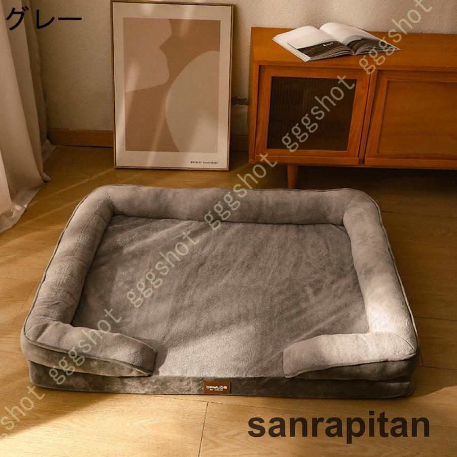 猫 ベッド ふわふわ 洗える 冬 冬用 猫 高反発 暖かい シニア犬 ペット用 ペットベッド おしゃれ クッション 丈夫 犬 ソファー 洗える 室内用 成犬 老犬 :petto06-615 ...