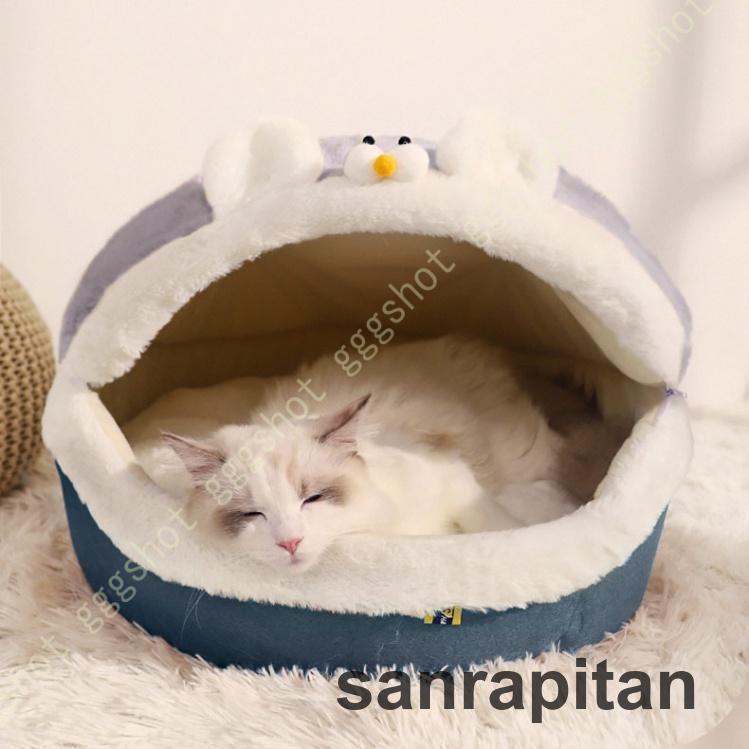 ペットベッド 猫 犬 ドーム型 ペットハウス 2way ペットソファー 猫用 犬用ハウス クッション 寝床 取り外し可能 洗える ふわふわ ペット用品 猫 ベッド :petto06-6162 ...