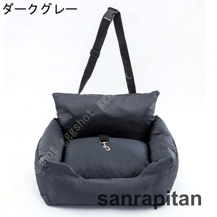 犬 くるま用品 ドライブボックス 中型犬 大型犬 夏 車ドライブボックス ド ライブシート ドライブベッド 犬 キャリーバッグ 後部座席 お出かけ 車酔い防止 : petto06-621 ...