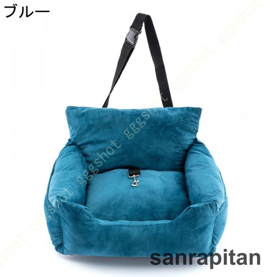 犬 くるま用品 ドライブボックス 中型犬 大型犬 夏 車ドライブボックス ド ライブシート ドライブベッド 犬 キャリーバッグ 後部座席 お出かけ 車酔い防止 : petto06-621 ...