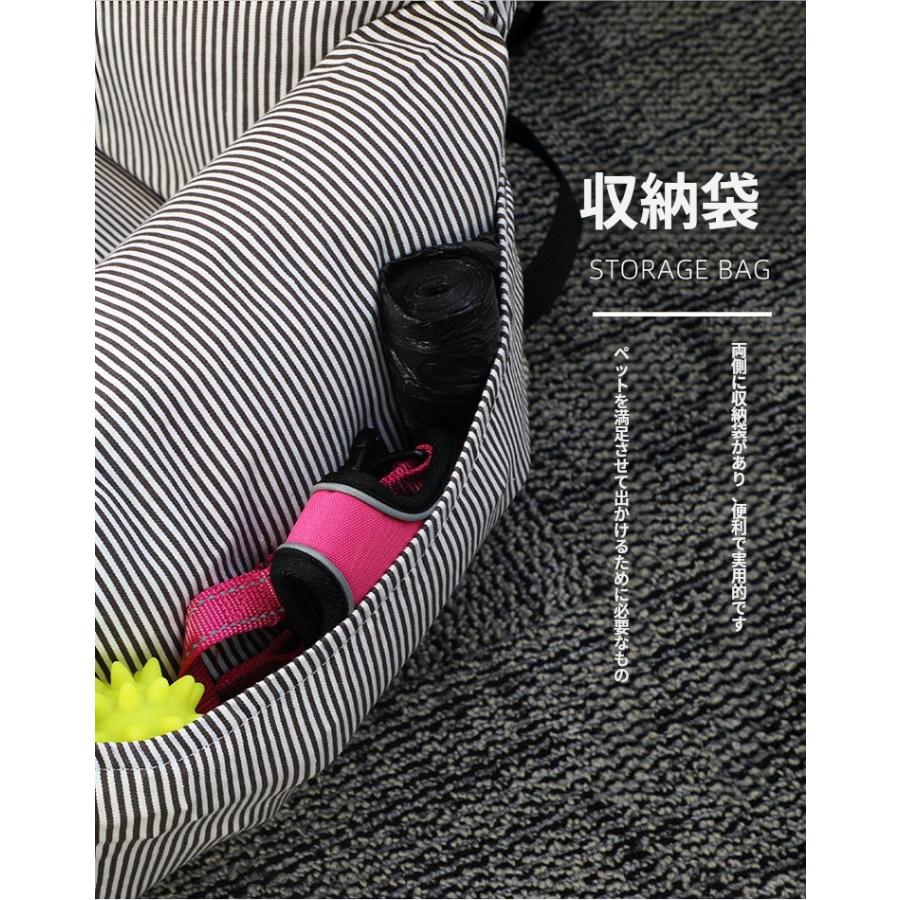 ペット用 ドライブボックス ドライブベッド 犬 猫 中小型犬 夏用 車ドライブボックス キャリーバッグ 後部座席 お出かけ 安全 飛び出し防止リード : petto06-647 : サンラびっ ...