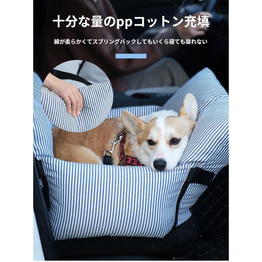 ペット用 ドライブボックス ドライブベッド 犬 猫 中小型犬 夏用 車ドライブボックス キャリーバッグ 後部座席 お出かけ 安全 飛び出し防止リード : petto06-647 : サンラびっ ...