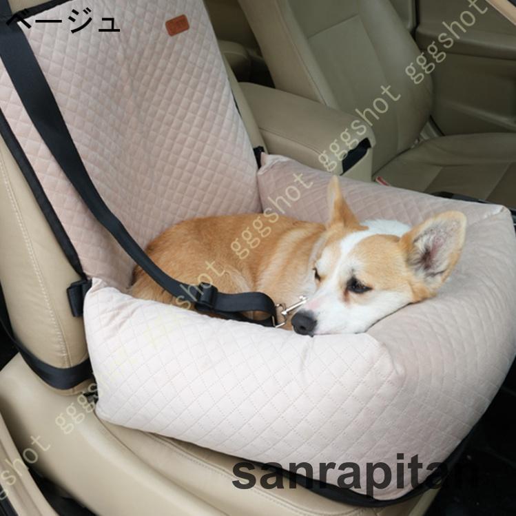 犬 ドライブボックス 猫用 ドライブベッド キャリーバッグ 車酔い防止 飛び出し防止 柴犬 中小型犬 ペット用ドライブボックス 洗える 車用ペットシート : petto06-6522 : サン ...