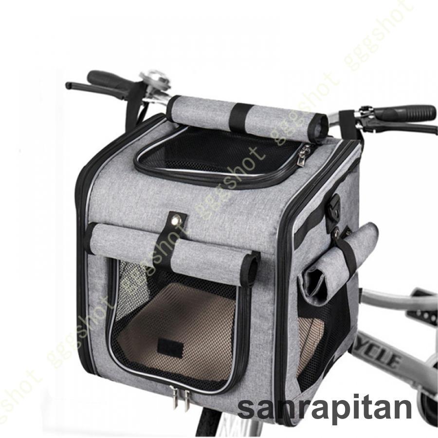 通勤 キャンプ アウトドア 多目的 自転車用ハンドルバスケット 自転車 カゴ 前 カバー 防水 折り畳み自転車 クロスバイク かご ペット キャリーバッグ :petto06-652:サンラびっ ...