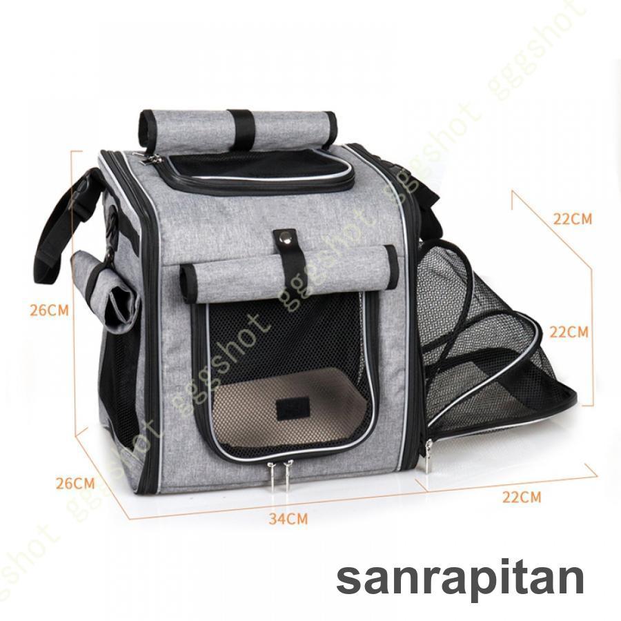 通勤 キャンプ アウトドア 多目的 自転車用ハンドルバスケット 自転車 カゴ 前 カバー 防水 折り畳み自転車 クロスバイク かご ペット キャリーバッグ :petto06-652:サンラびっ ...