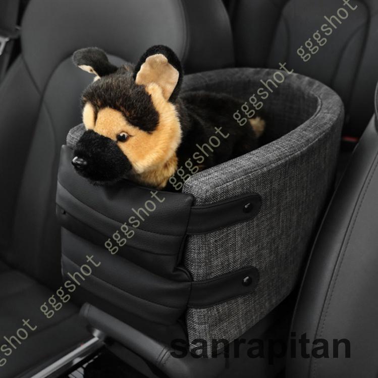 犬 車 ドライブボックス ドライブベッド ペット用 車用 カーベッド 座席シート キャリーバッグ 犬用 小型犬 中型犬 アームレス 車載用 飛び出し防止 : petto06-6568 : サン ...