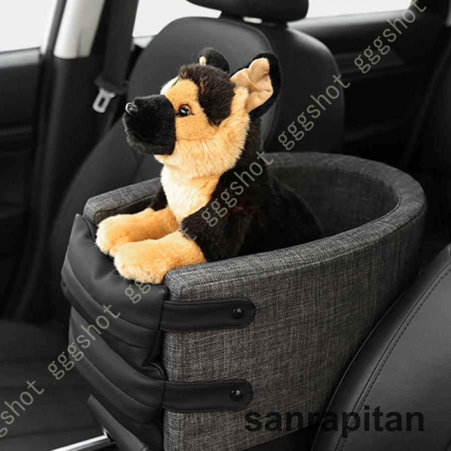 犬 車 ドライブボックス ドライブベッド ペット用 車用 カーベッド 座席シート キャリーバッグ 犬用 小型犬 中型犬 アームレス 車載用 飛び出し防止 : petto06-6568 : サン ...