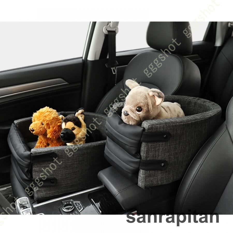 犬 車 ドライブボックス ドライブベッド ペット用 車用 カーベッド 座席シート キャリーバッグ 犬用 小型犬 中型犬 アームレス 車載用 飛び出し防止 : petto06-6568 : サン ...