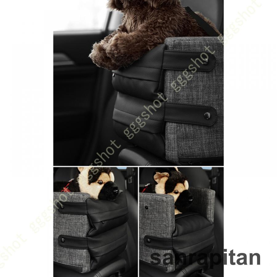 犬 車 ドライブボックス ドライブベッド ペット用 車用 カーベッド 座席シート キャリーバッグ 犬用 小型犬 中型犬 アームレス 車載用 飛び出し防止 : petto06-6568 : サン ...