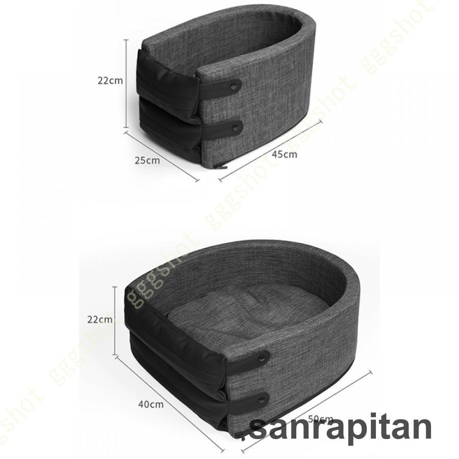 犬 車 ドライブボックス ドライブベッド ペット用 車用 カーベッド 座席シート キャリーバッグ 犬用 小型犬 中型犬 アームレス 車載用 飛び出し防止 : petto06-6568 : サン ...