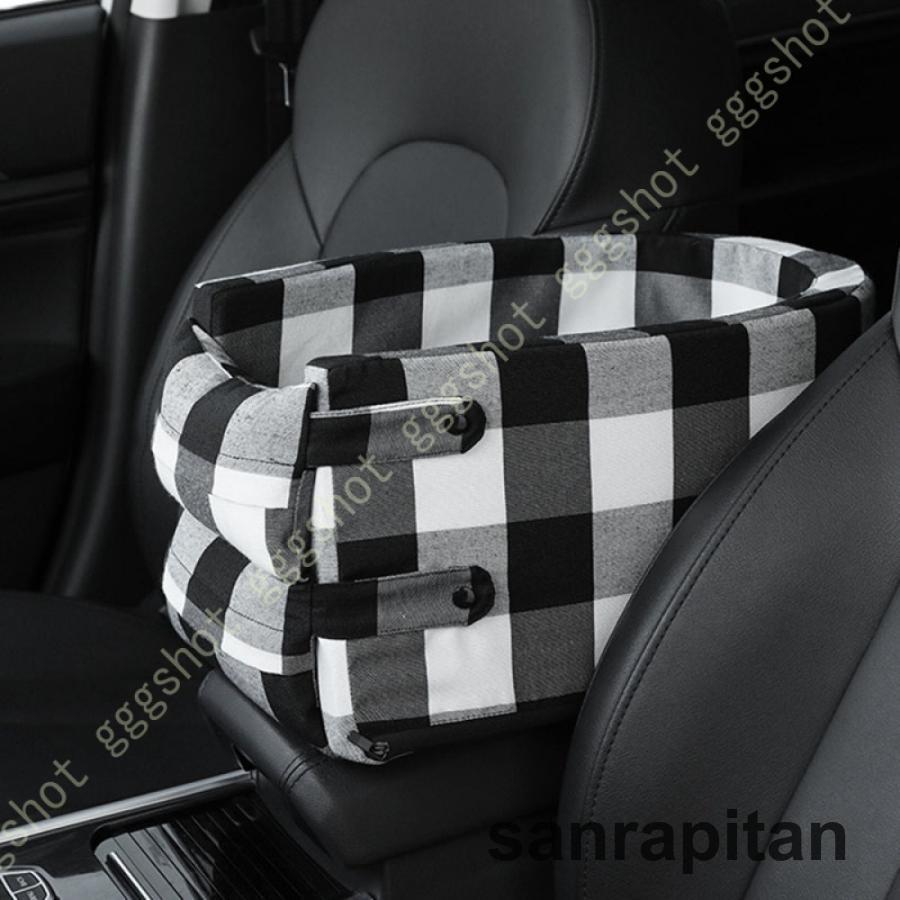 犬 車用 ドライブボックス ドライブベッド アームレスト 車用ペットシート ペットキャリーバッグ 洗える 飛び出し防止リード付き 持ち運び 小型犬 猫用 :petto06-659:サンラびっ ...