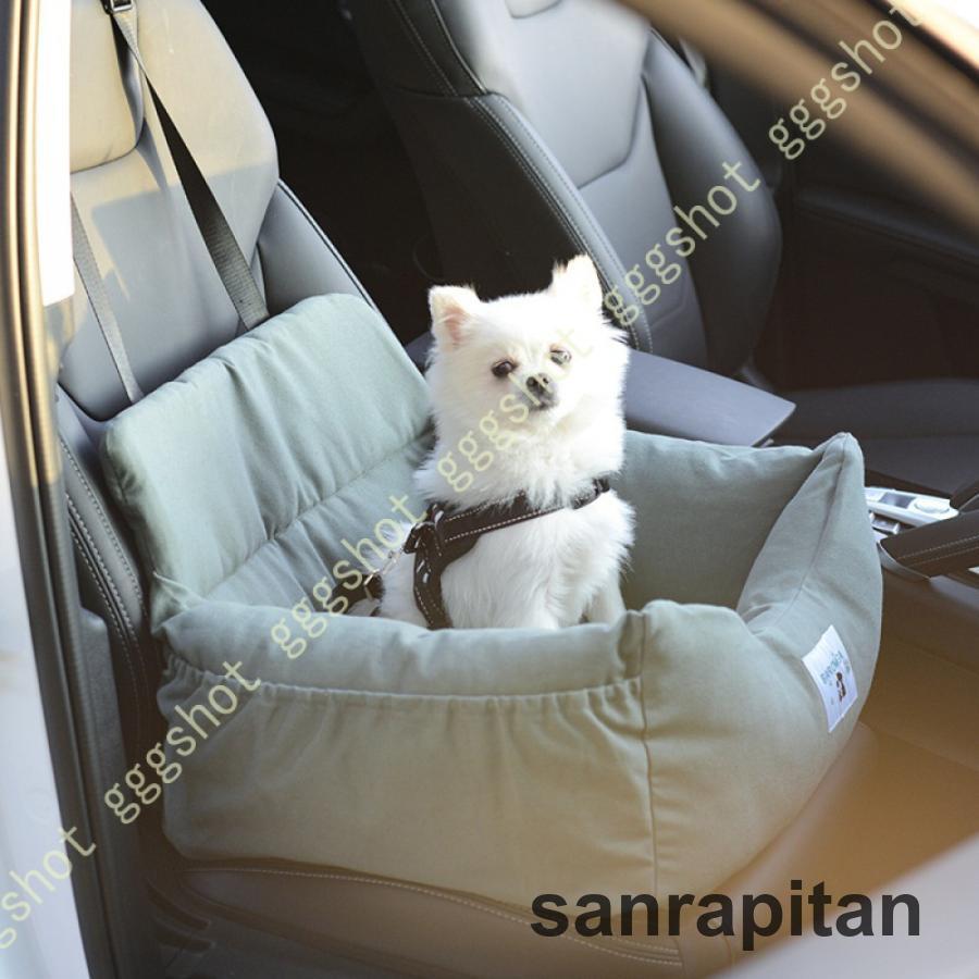 ペット用 ドライブベッド ドライブボックス 座席シート 車用ペットシート 飛び出し防止 ペットソファー ドライブ 猫 小型犬 ペットベッド 軽量 後部座席 : petto06-6605 ...