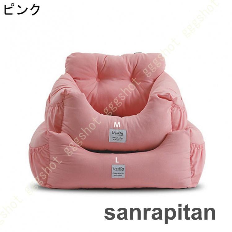 犬用 ドライブボックス キャリーバッグ 2way 小型犬 猫 ペット 犬用ドライブベッド 車用 ドライブベッド おしゃれ ペットベッド ペットシート 座席シート : petto06-6762 ...