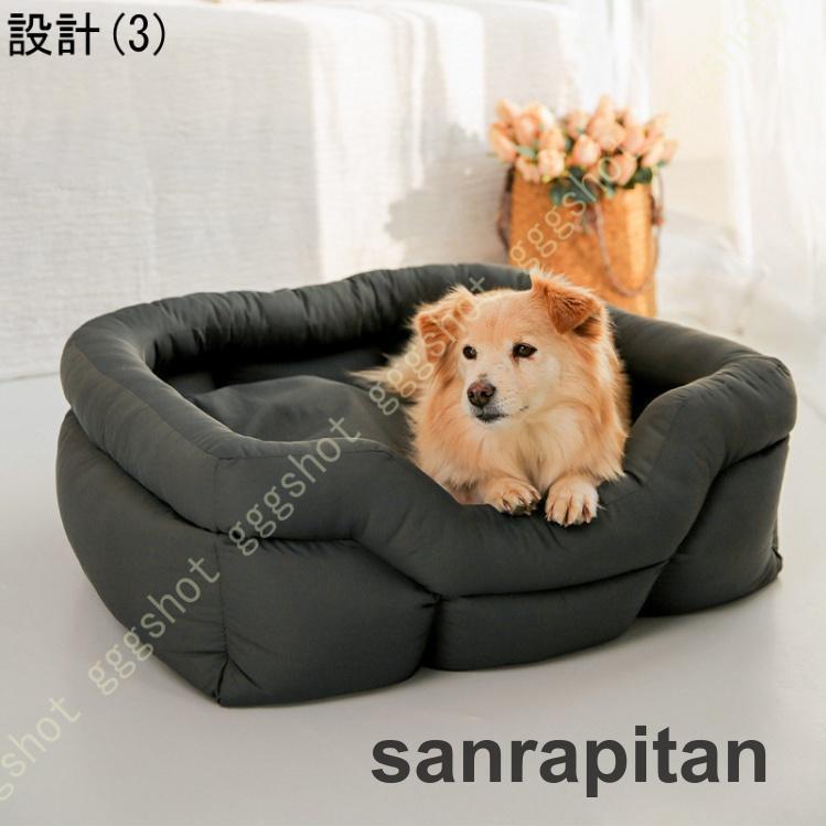 犬 ベッド 小型犬 洗える 犬 マット 柴犬 大型犬 ペット 高反発 室内用 通年使える 犬用クッション 取り外せるカバー 清掃しやすい ぐっすり眠る 寝床 :petto06-6796:サンラ ...