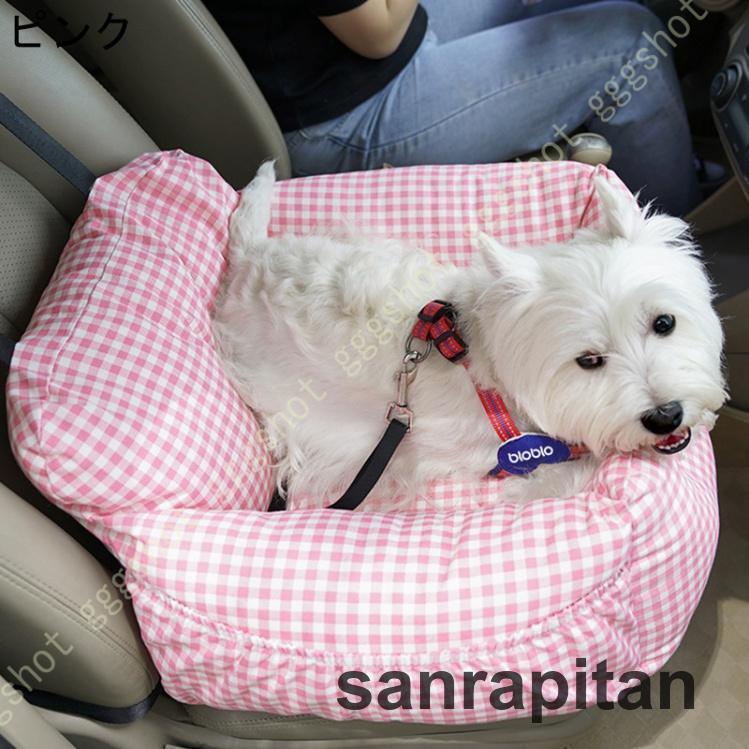 ドライブ ボックス ドライブ キャリーバッグ 犬 車 小型犬用 ドライブベッド 中型犬 車用 ペットシート 中型犬用ドライブベッド 酔わない 2way 後部座席 猫用 :petto06 ...