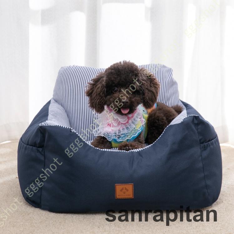 犬 ドライブベッド ペットベッド ドライブボックス 夏用 ペット用 ドライブシー 猫用 小型犬 キャリーバッグ 飛び出し防止 水洗い可能 お出かけ 子猫 子犬 : petto06-6939 ...