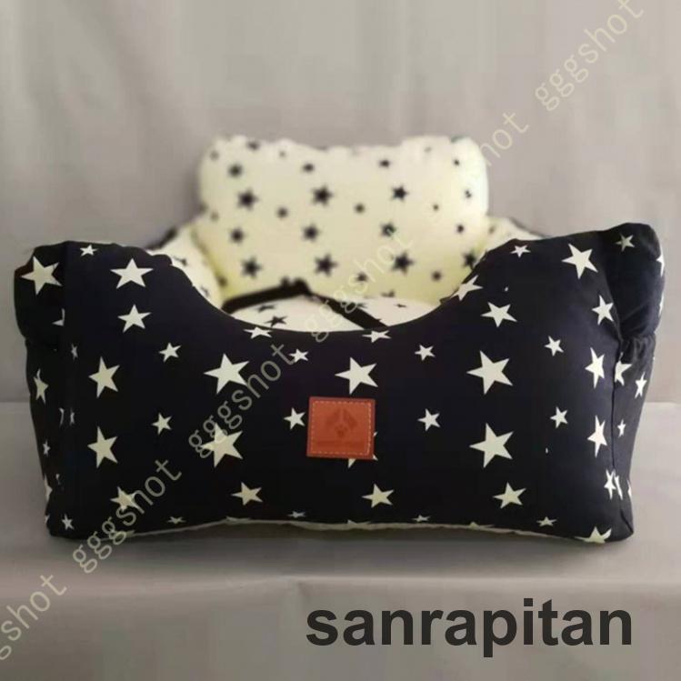 犬 ドライブベッド ペットベッド ドライブボックス 夏用 ペット用 ドライブシー 猫用 小型犬 キャリーバッグ 飛び出し防止 水洗い可能 お出かけ 子猫 子犬 : petto06-6939 ...