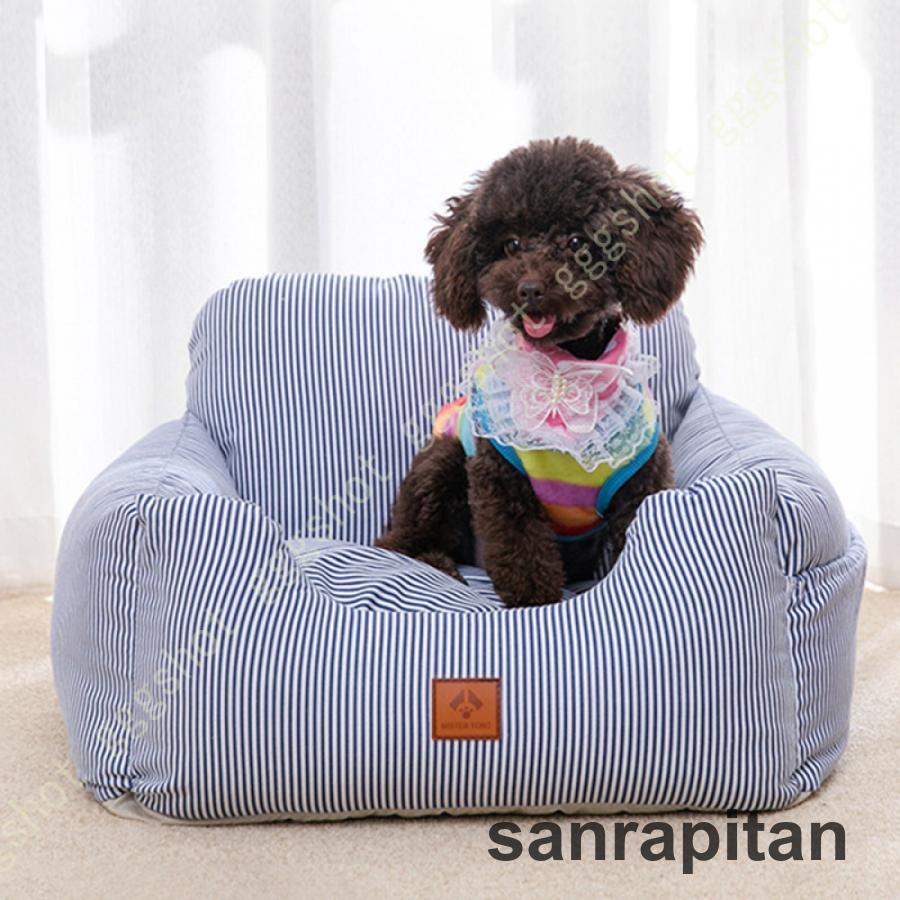 犬 ドライブベッド ペットベッド ドライブボックス 夏用 ペット用 ドライブシー 猫用 小型犬 キャリーバッグ 飛び出し防止 水洗い可能 お出かけ 子猫 子犬 : petto06-6939 ...