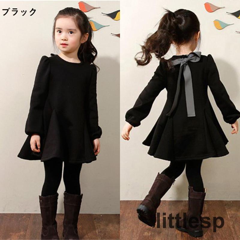 ワンピース キッズ 女の子 ジュニア 子供服 長袖 シンプル 無地 フレア リボン 可愛い おしゃれ 大人 上品 100 110 120 130 14 : pl-0529-wapisu1541 ...