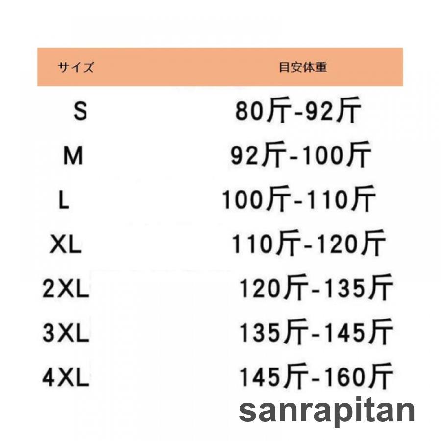 ミニスカート タイトスカート マイクロミニ ミニスカート タイトミニスカート ビジネス 着痩せ ミニスカ コスチューム オフィス OL レディース : qunzi1-2299 : サンラびっ ...