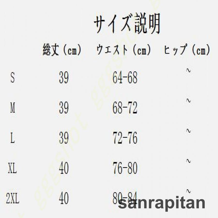 スカート レディース 白 デニム ハイウェスト ミニ フレア 美足 美ライン 韓国風 美尻 カジュアル 原宿系 おしゃれ 無地 デニム スカート フレアスカート :qunzi1-2347:サン ...