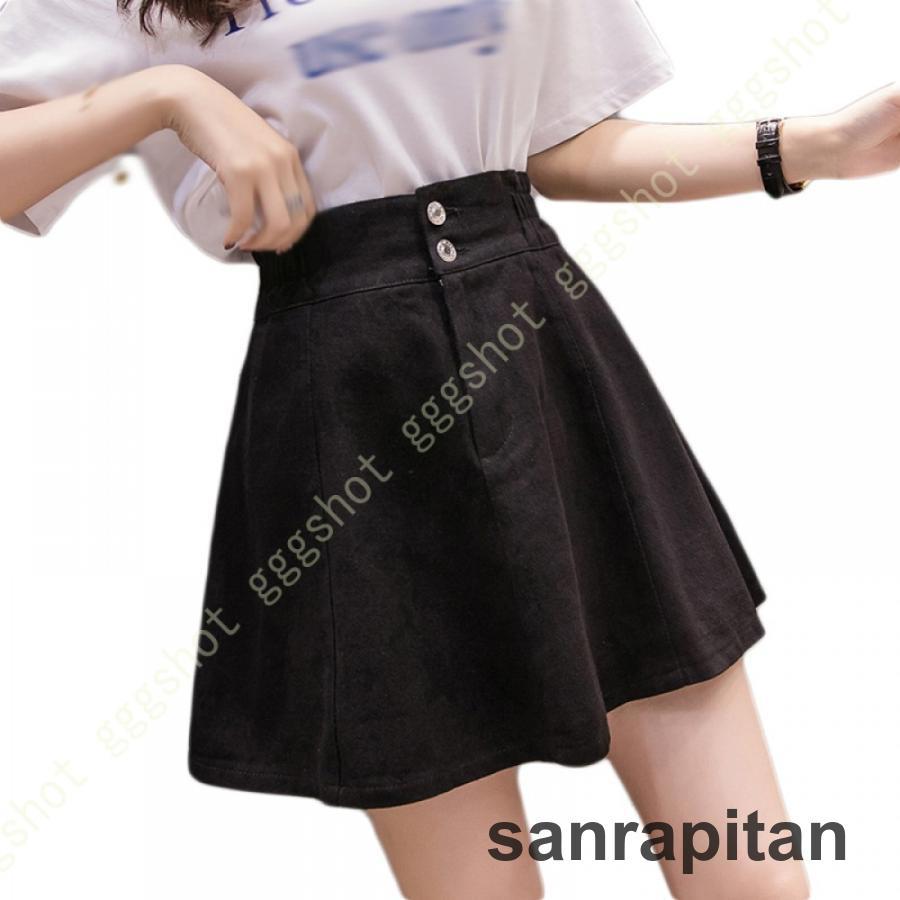 スカート レディース 白 デニム ハイウェスト ミニ フレア 美足 美ライン 韓国風 美尻 カジュアル 原宿系 おしゃれ 無地 デニム スカート フレアスカート :qunzi1-2347:サン ...
