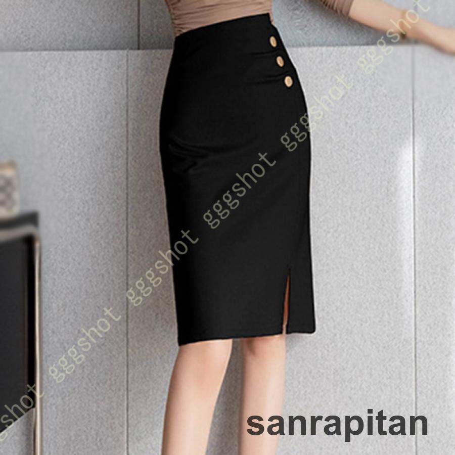 タイトスカート レディース ハイウエスト オフィスウエア スリット オフィス ビジネス OL 事務服 制服 エレガント 無地 春夏 ミディアムスカート スカート : qunzi1-31086 ...