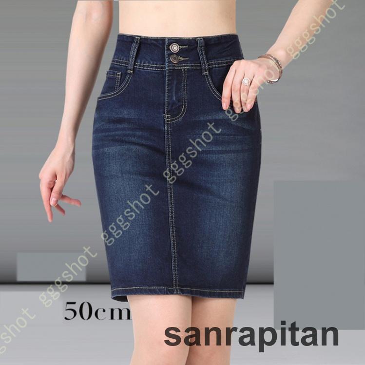 スカート デニム タイトスカート ひざ丈スカート デニムスカート 美脚 タイト ひざ丈 スカート 美尻 夏 黒 ハイウェスト OL レディース 膝丈スカート : qunzi1-5260 ...