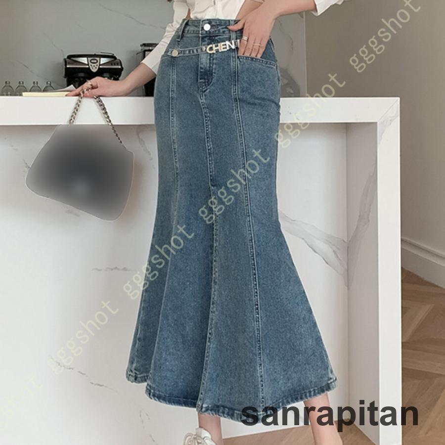 デニム スカート ロング レディース マーメイドスカート おしゃれ かわいい きれいめ ロンスカ 小さいサイズ 春夏秋冬 オールシーズン 黒 無地 伸縮性 : qunzi1-5652 : サン ...