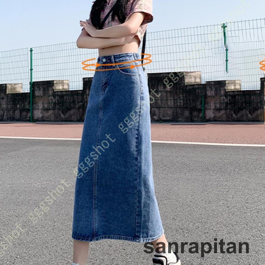 デニム スカート レディーズ ロングスカート Aライン ハイウエスト マキシ丈 ミモレ丈 春 ゆったり 大きいサイズ カジュアル レディース フレア Aライン : qunzi1-7273 ...