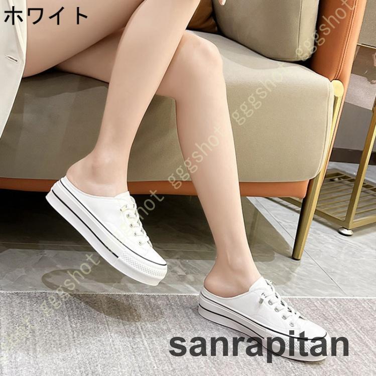 スニーカー かかとなし レディース スリッポン 厚底 軽量 シューズ 編み上げシューズ レースアップ 美脚 カジュアルシューズ フラット ぺたんこ : qunzi1-8265 : サンラびっ ...